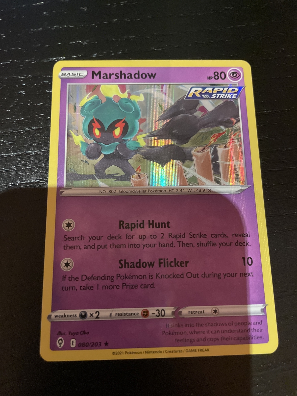 Pokemon Card MARSHADOW Reverse Holo 080/203 EVOLVING SKIES *MINT* 80/ ...