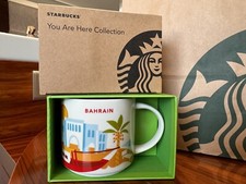 You Are Here – Bahrain – Starbucks Mugs