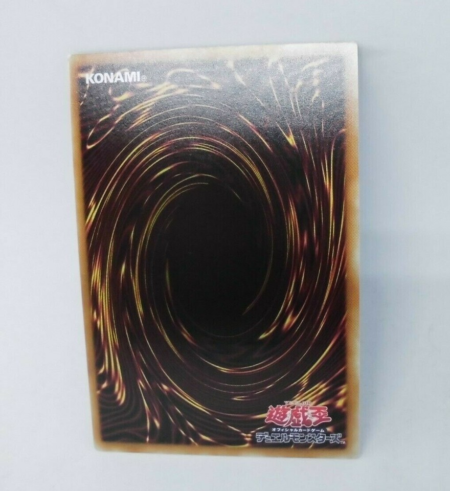 Yugioh OCG TCG Cyberse Magician CYHO-JP026 Ultimate Japanese E7323 | eBay