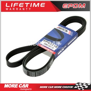 morecarautoparts | eBay Stores