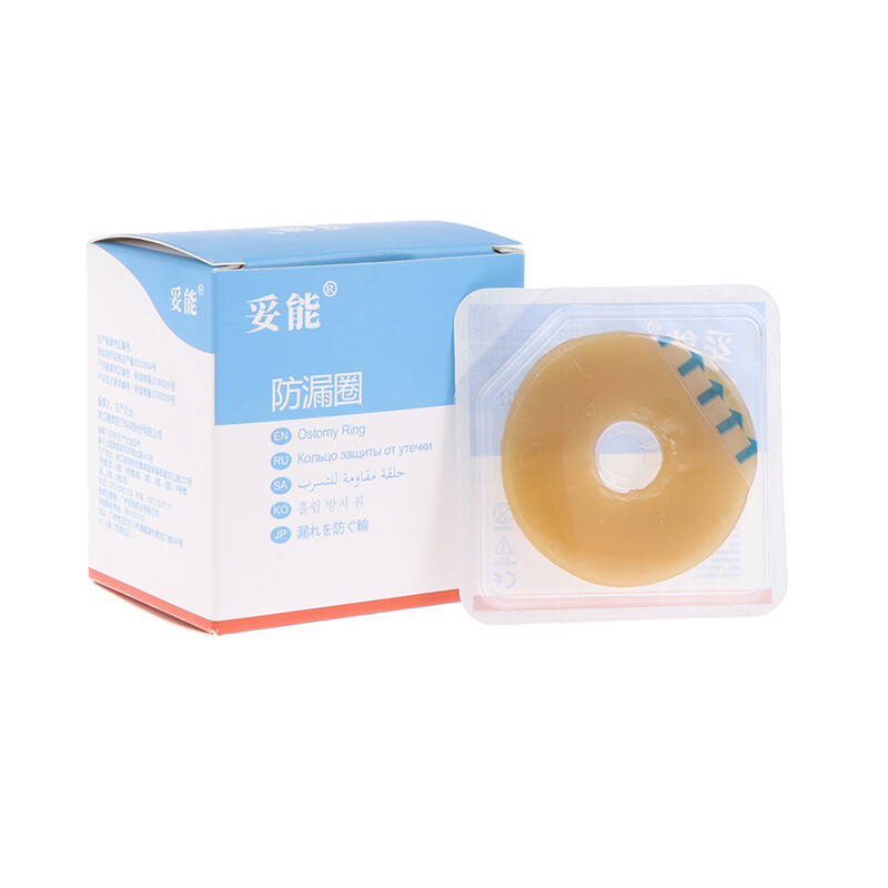 10Pcs Ostomy Bag Paste Ring Baseplates Stoma Leakproof Ring Prevent ...
