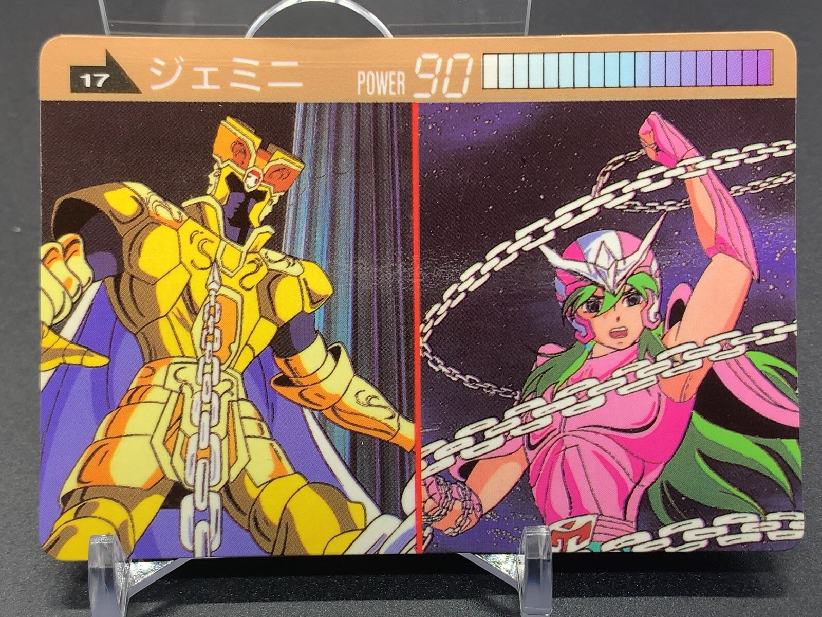 Gemini Knights of the Zodiac Card Saint Seiya Bandai 1988 Japanese | eBay