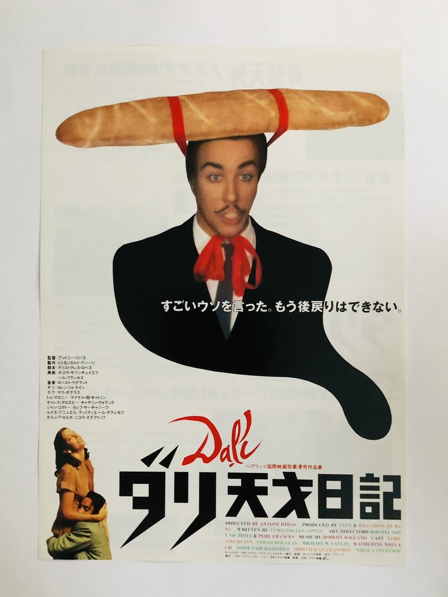 Doug Lorenzo Lorenzo Laurel's News