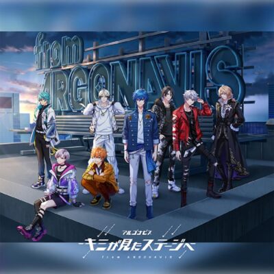 [CD] Kimi ga Mita Stage e Normal Edition From ARGONAVIS BRMM-10738 Game ...