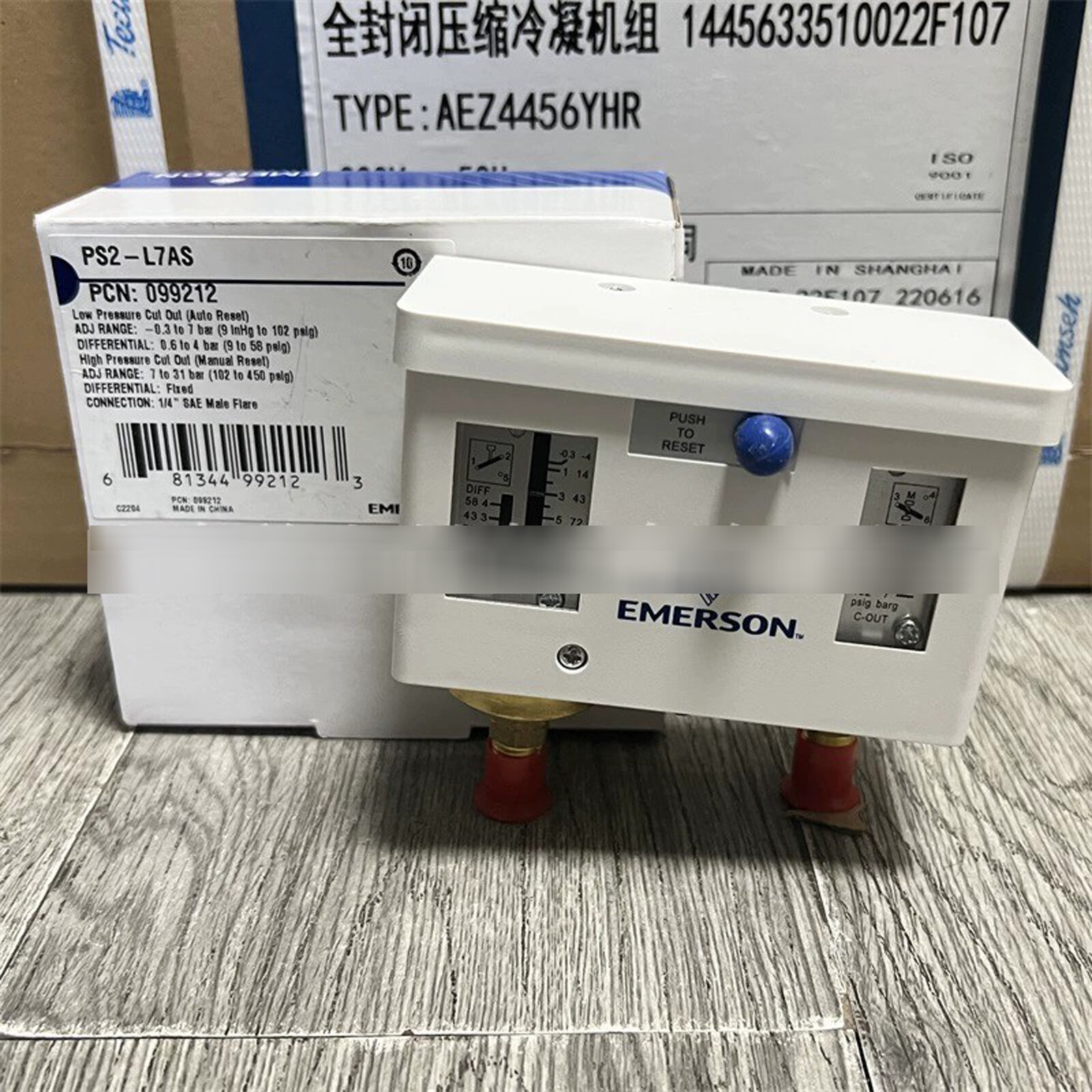 1PC NEW FOR EMERSON PS2-L7A PS2-L7A pressure controller DHL SHIP | eBay