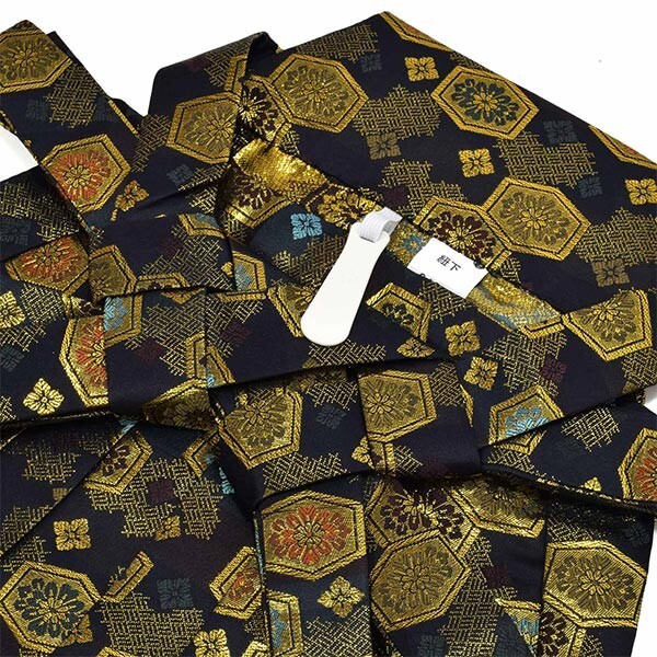 Japanese Traditional Hakama Umanori Bakama Black Gradient with Kikko ...