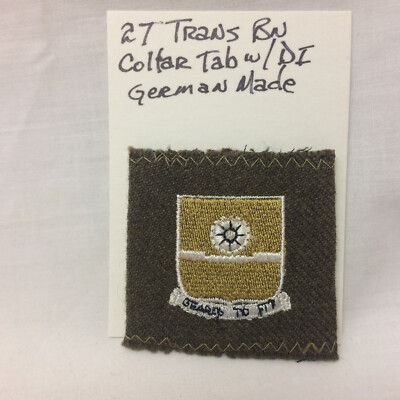 Vintage Military Shoulder Epaulet Loop Army 27th Transportation ...