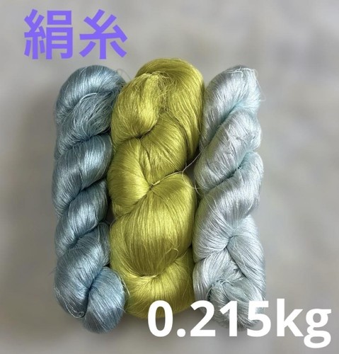 [OBIJIMA] Woven Fabric, Braided Silk Thread 346 For Embroidery ...