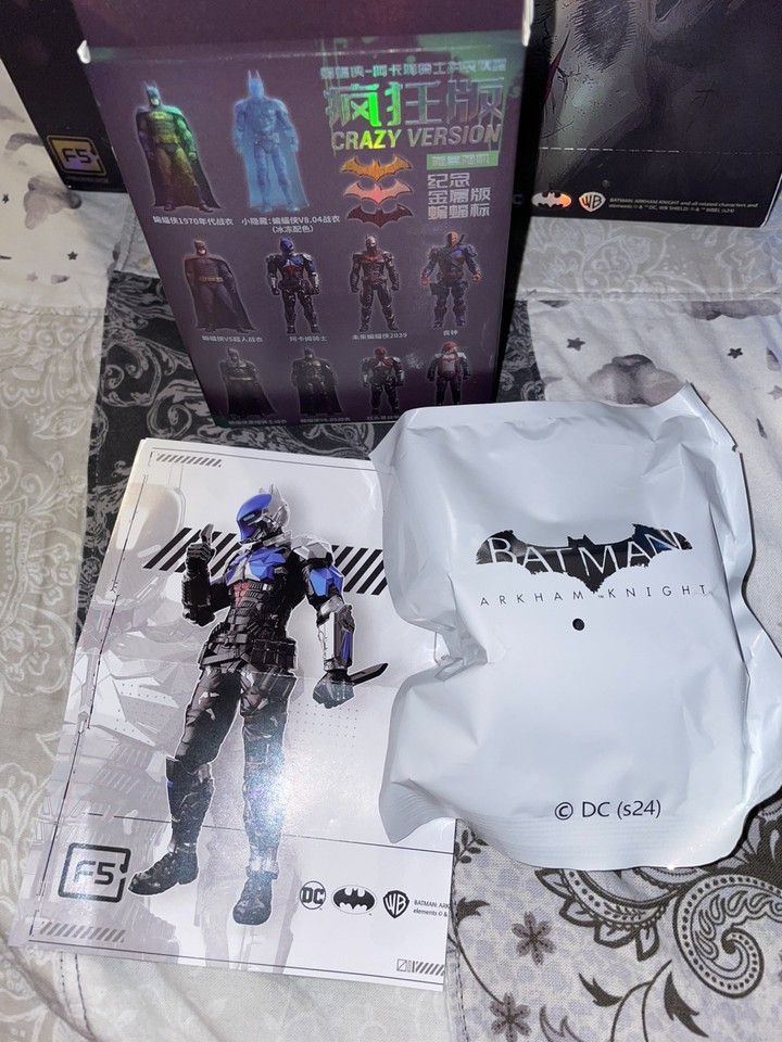 F5 Batman Arkham Knight Assemble Model Kits Blind Box Collectable ...