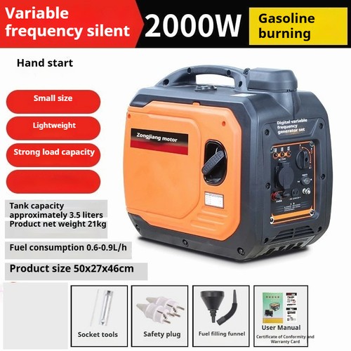 Variable Frequency Generator Household Small Portable Outdoor Camping ...