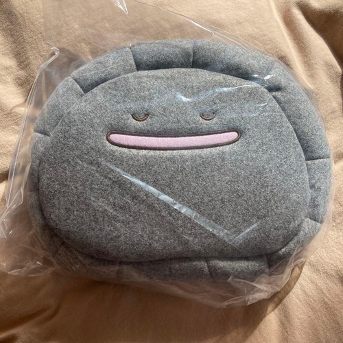 Pokémon Ditto Blanket with Pouch 27x35in Happy Ditto Pokémon Center ...