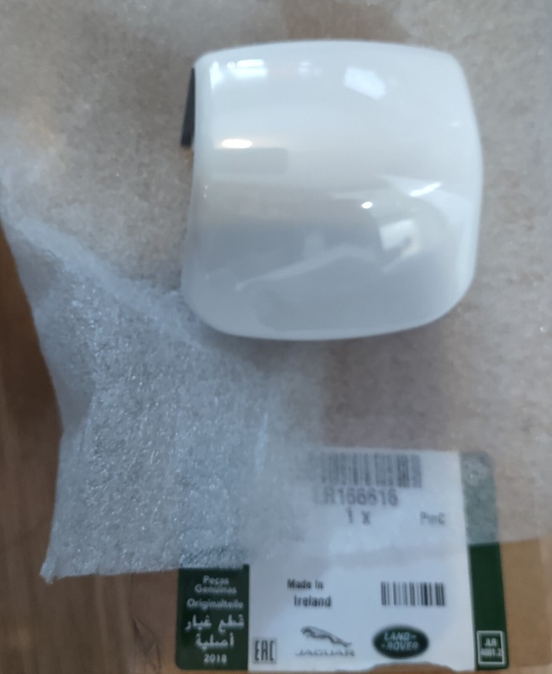 Land Rover Range Rover SV L460 Gloss White Ceramic Gear Control Knob ...