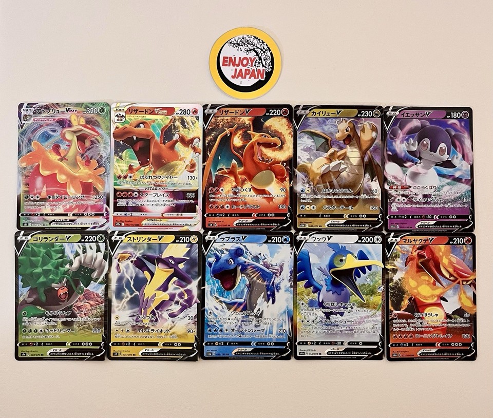 Pokemon card Vstar Vmax V ex lot Bulk sale 50 pieces random set ...