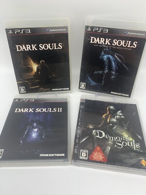 Dark Souls 1 2 ABYSS Edition Dark Souls 4Lot Sony Playstation 3 PS3 ...
