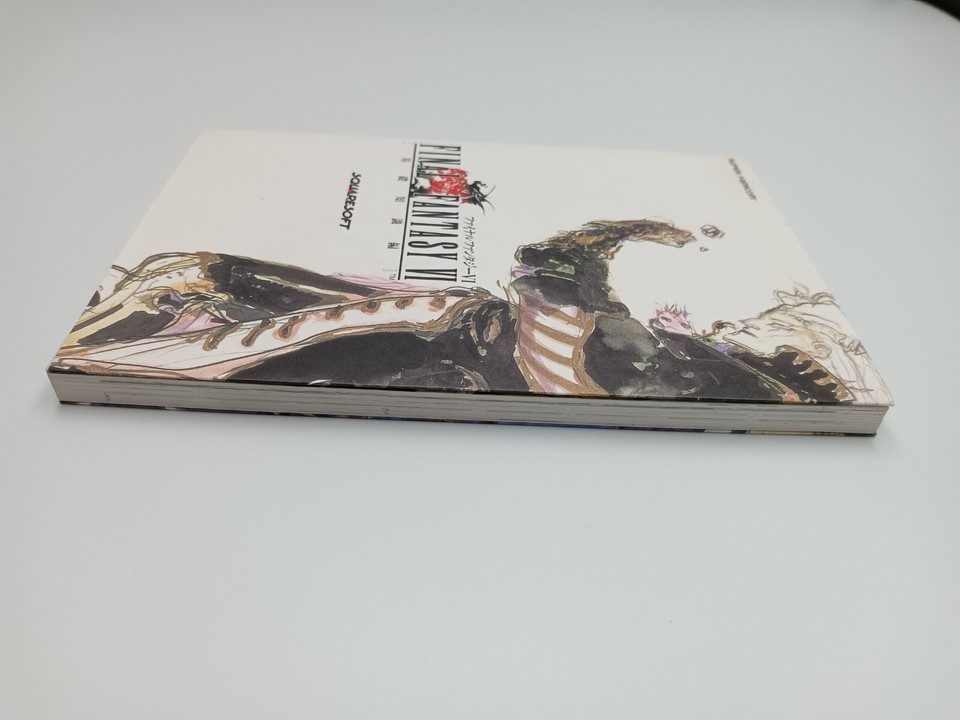 Final Fantasy VI 6 Basic Knowledge 1994 Guide Book Super Famicom SFC ...