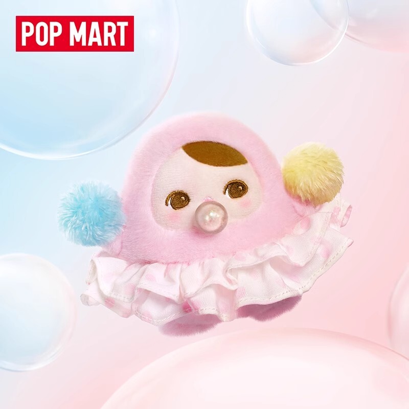 Authentic PUCKY Beanie Bubble UP Series Plush Blind Box(confirmed ...