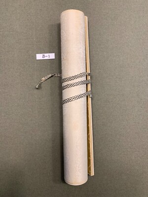 Paintings & Scrolls - Antique Japanese Shunga