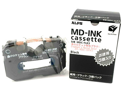 Alps MD Compatible Spot Color Ink Printer Cartridge - Brown MDC-BRMR, 1 ...