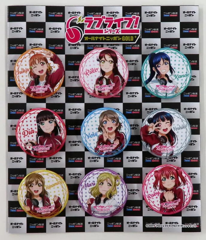 Love Live Sunshine Can Badge A4 Clear File Set Collection Merchandise ...