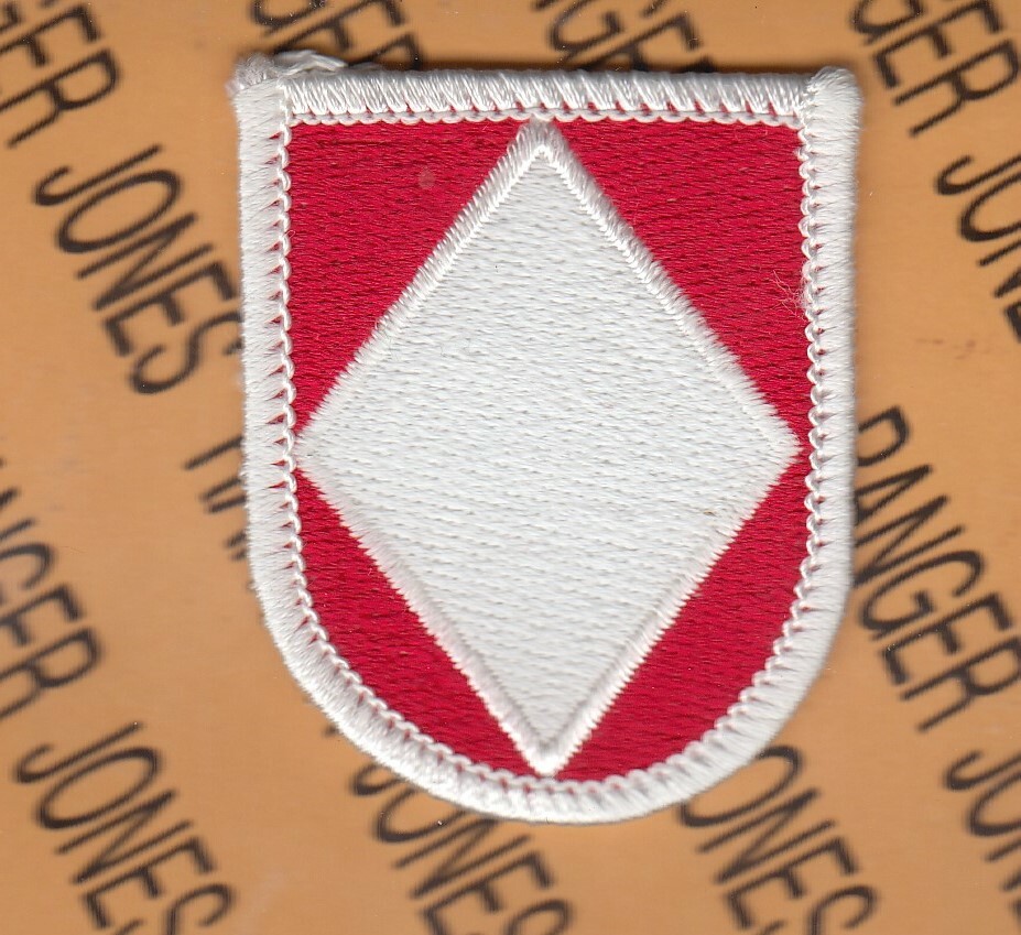 US Army 618th Engineer Co Airborne beret flash patch m/e woven | eBay