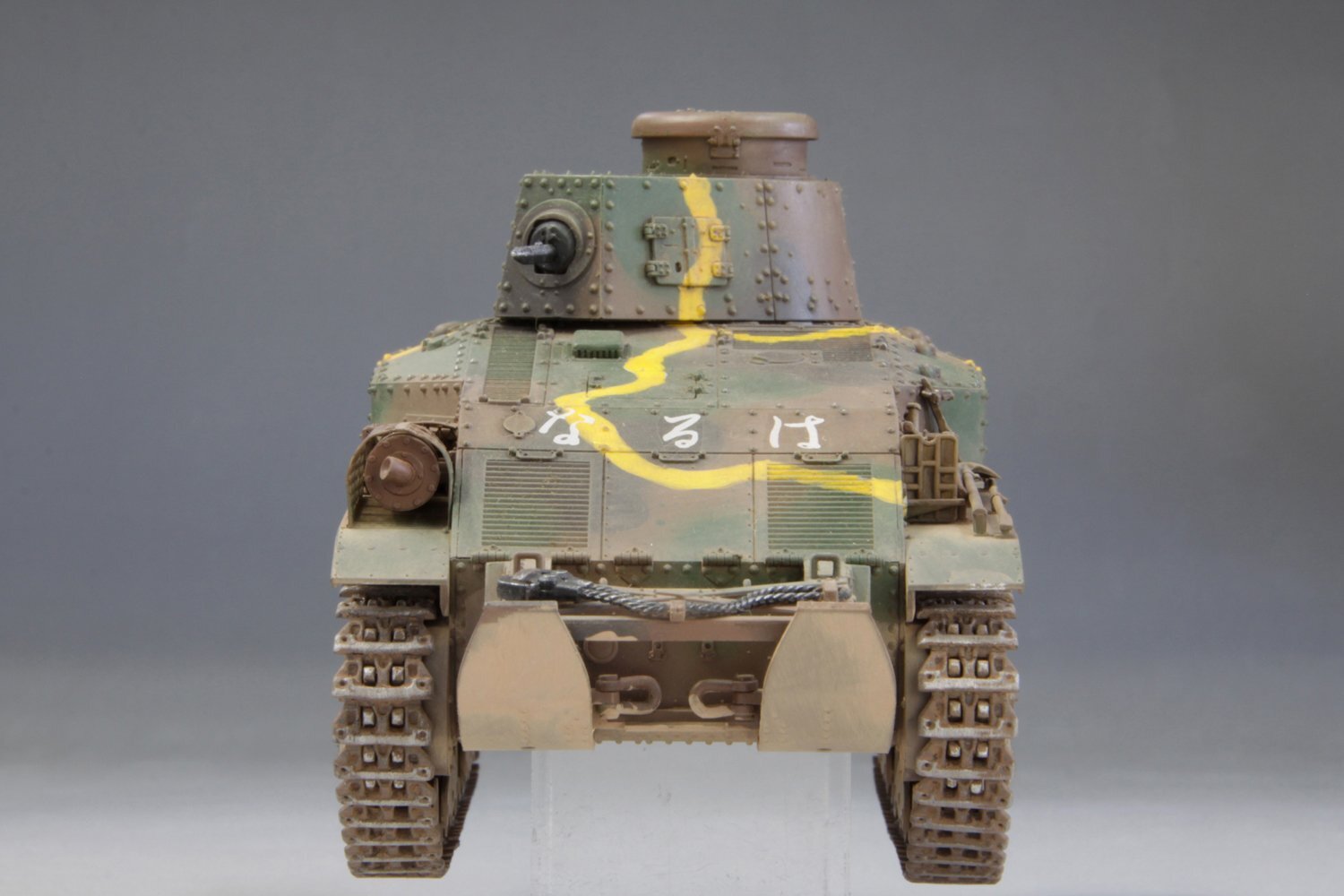 Fine Molds FM56 Imperial ESE Army Medium Tank Type 89 KO 1/35 Scale Kit ...