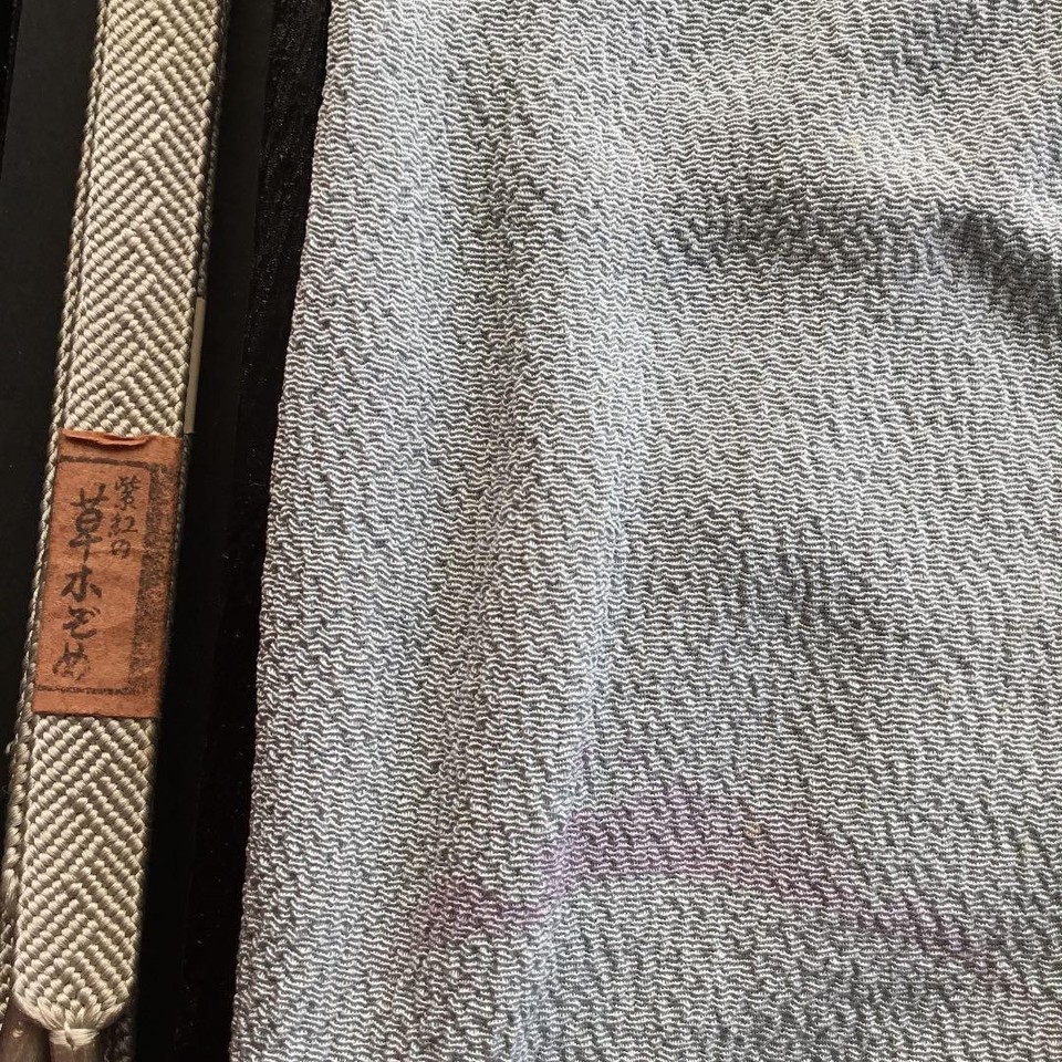 Gray Silk Obiage Obiage-Obijime Set for Graduation, Engagement, Used | eBay