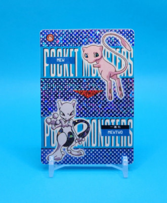 Pokemon Card - Mew & Mewtwo #579 - Vending Machine - Holo | eBay