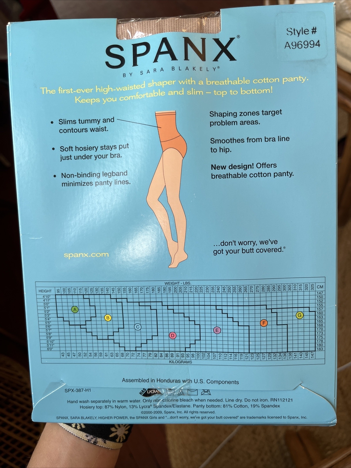 Spanx Higher Power Brief High Waisted Panty Size B Color Bare Style 234 ...