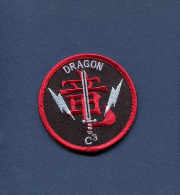 VMM-265 Dragons C3 MEU USMC Marine Corps MV-22 Osprey Écusson De ...