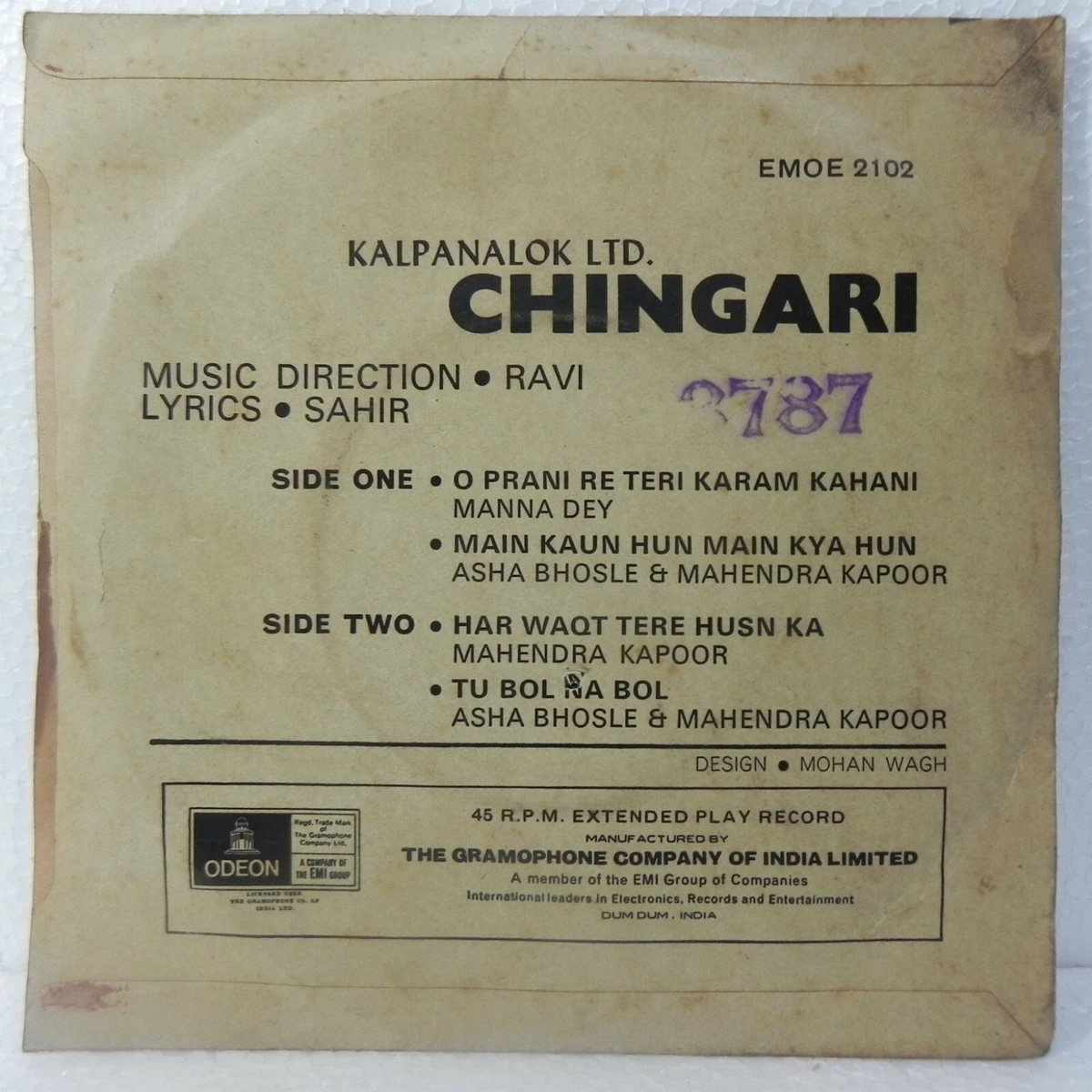 Chingari Hindi Movie