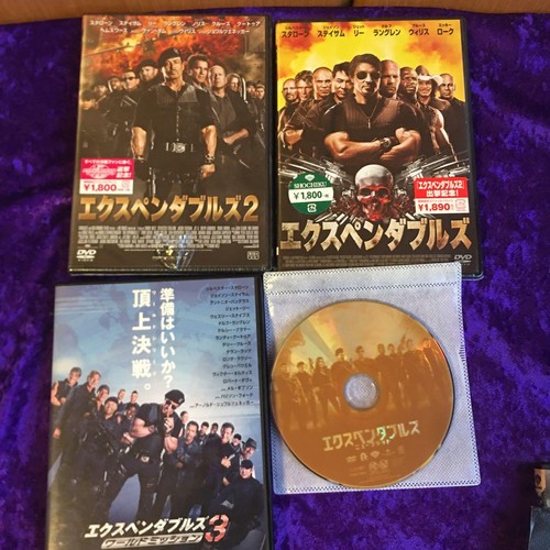 Expendables Complete 4 Dvd Set | eBay