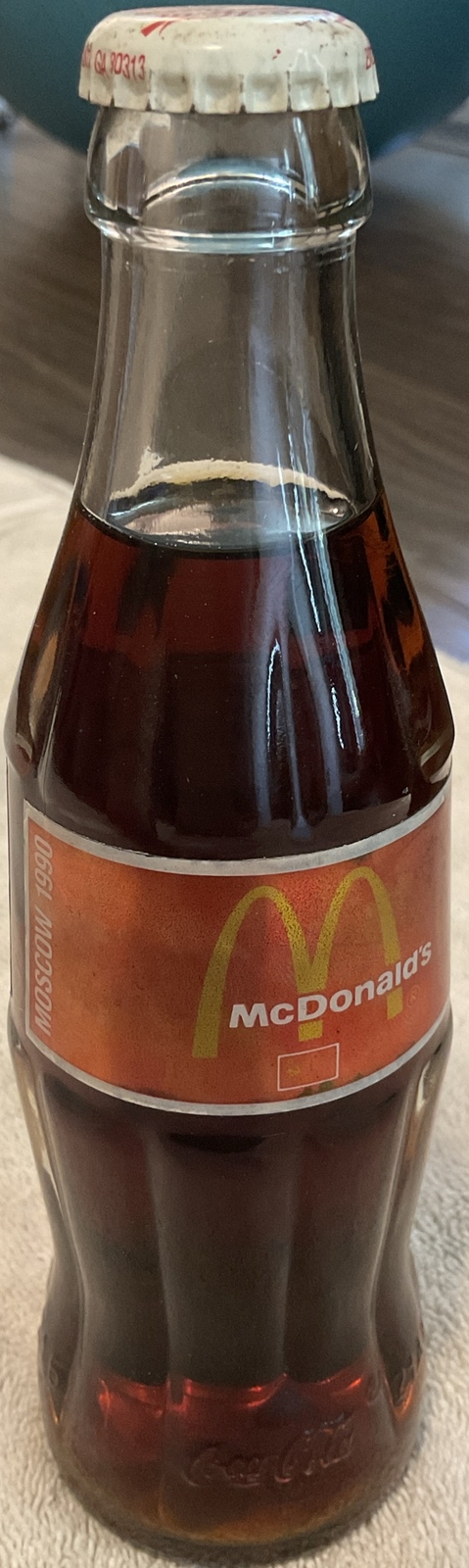 Rare Coca Cola Koka Kora Foil Label Moscow Mc Donalds 1990 | eBay