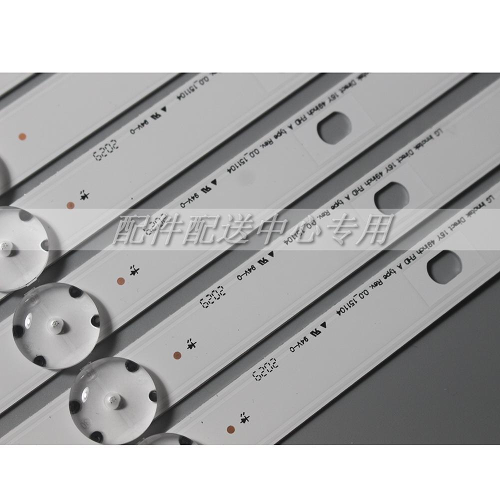 8pcs LED Strips for LG innotek 16Y 49LH60_FHD A/B TYPE 49LH604V JVC LT ...