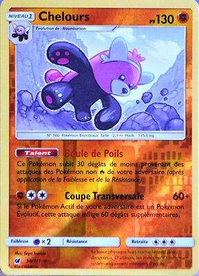 carte Pokémon 56/111 Chelours 130 PV - HOLO - REVERSE SL4 - Soleil et ...