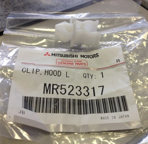 MR523317 MITSUBISHI ASX OUTLANDER LANCER Support capot reste neuf pièce ...