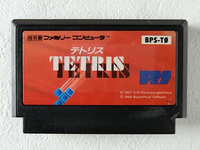 Tetris NES BPS Nintendo Famicom From Japan | eBay