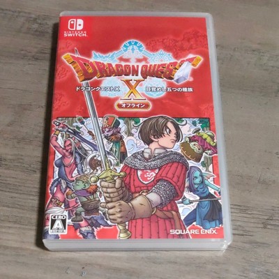 Dragon Quest X Five Awakened Races Offline Normal Nintendo Switch | eBay