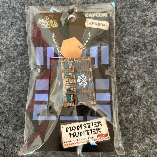 Monster Hunter Supplies Box | eBay
