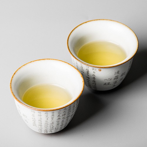 70ml Prajna Paramita Heart Sutra Cermic Opening Cups Tea Cup Teaware ...