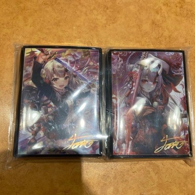 c107 Midnight Blue Hyakki Ayame Sleeve Set | eBay