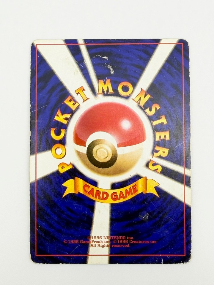 Shining Mew No.151 2001 Coro Coro Comics Promo Japanese Pokemon Card ...