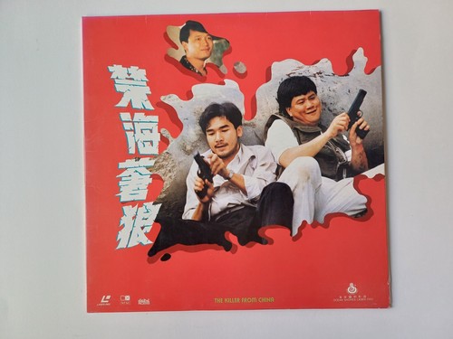 The Killer from China (Michael Kiu Wai Miu Alex Man)- Hong Kong Movie ...