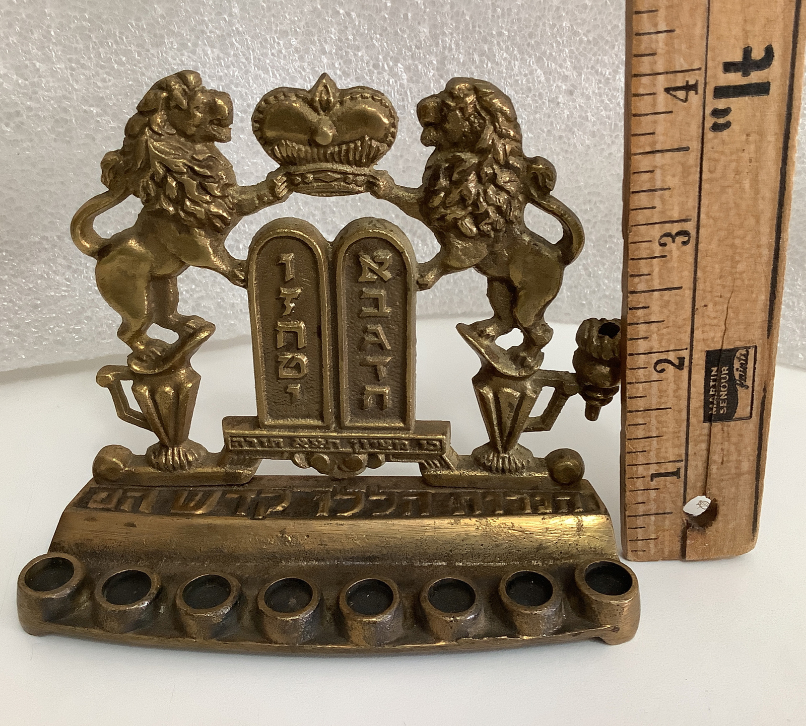 Vintage Solid Brass Fortuna Israel Lion Chanukah Menorah ig | eBay