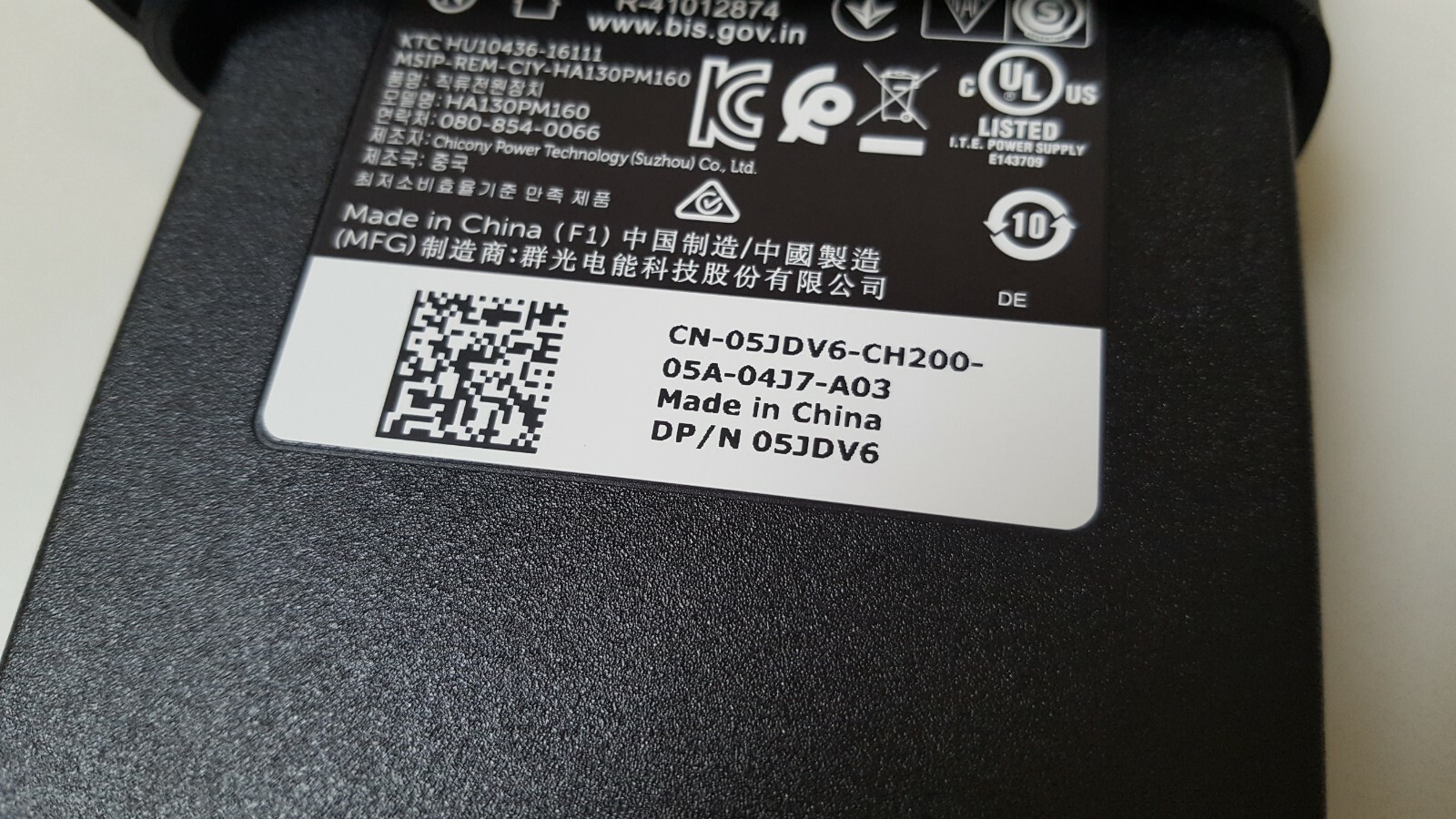 Dell 130W AC Adapter 19.5V 6.7A 4.5mm HA130PM160 9TXK7 V363H M1MYR ...