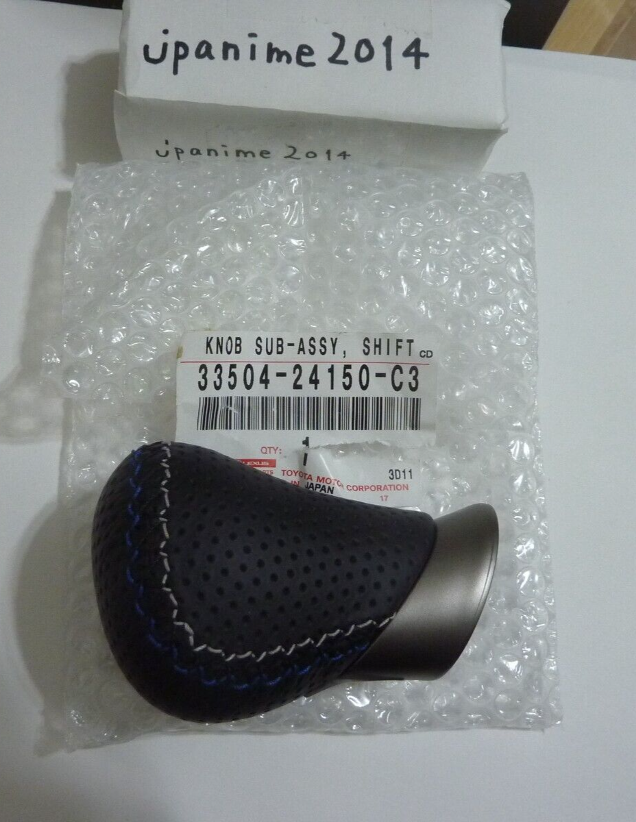 2015-2020 Lexus RC F GS F Shift Lever Knob RCF GSF | 33504-24150-C3 ...