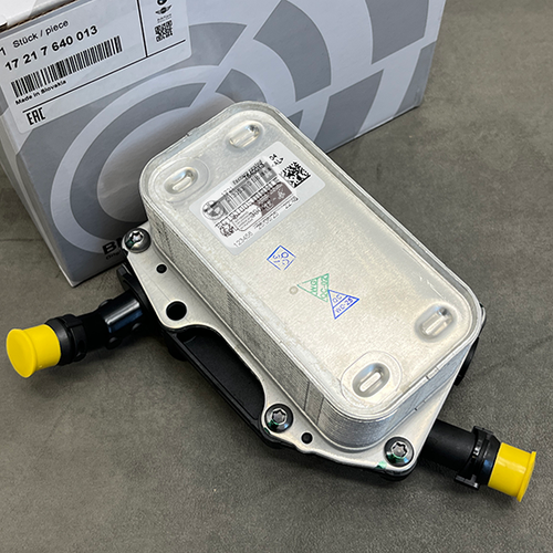 Heat Exchanger for 17217640013 BMW F48 X1 F39 X2 F56 Mini Petrol Engine ...