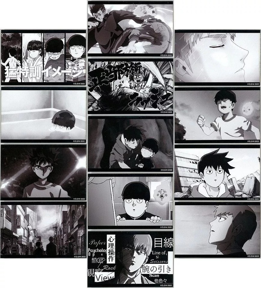 Mob Psycho 100 III Acrylic Stand Panel Set 13 Types Scene Collection ...
