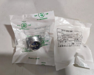 2PCS NEW FIT FOR NJC-205-RM Connector | eBay