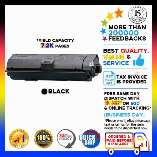 3x Non-Genuine TK-1174 TK1174 Toner Cartridge for Kyocera M2040 M2540 ...