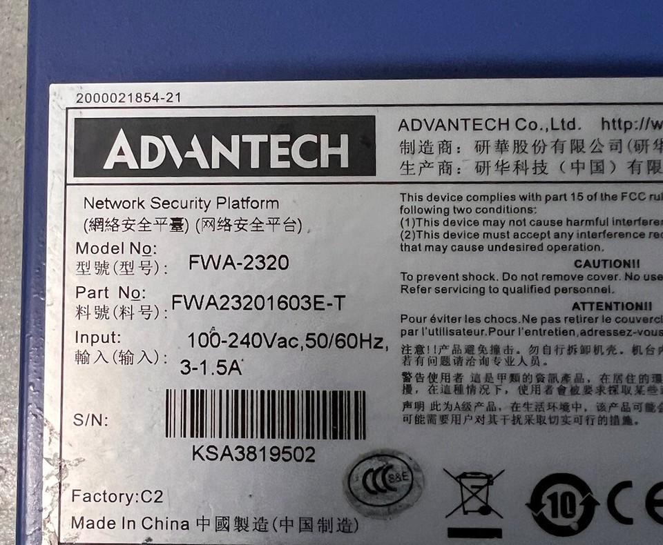 ADVANTECH NETWORK SECURITY PLATFORM FIREWALL FWA-2320 | eBay
